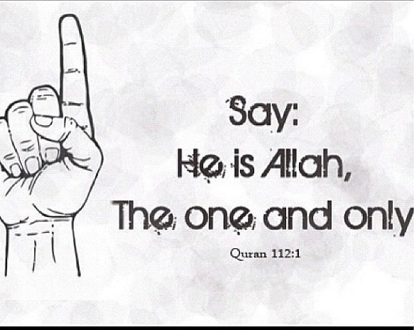 TYPES OF TAWHEED – ULUHIYYAH – RUBOOBIYYAH – ASMA WAL SIFAT ...