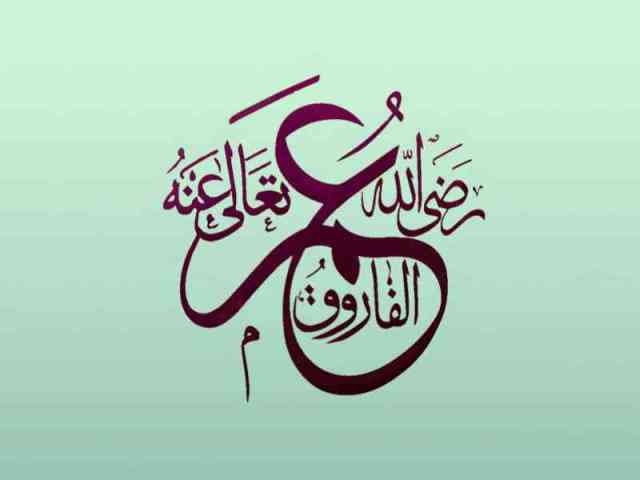 Amir Khattab Quotes
