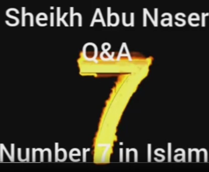 WHAT IS THE SIGNIFICANCE OF THE NUMBER 7 IN ISLAM – ISLAM Q&A – SALAFI ...
